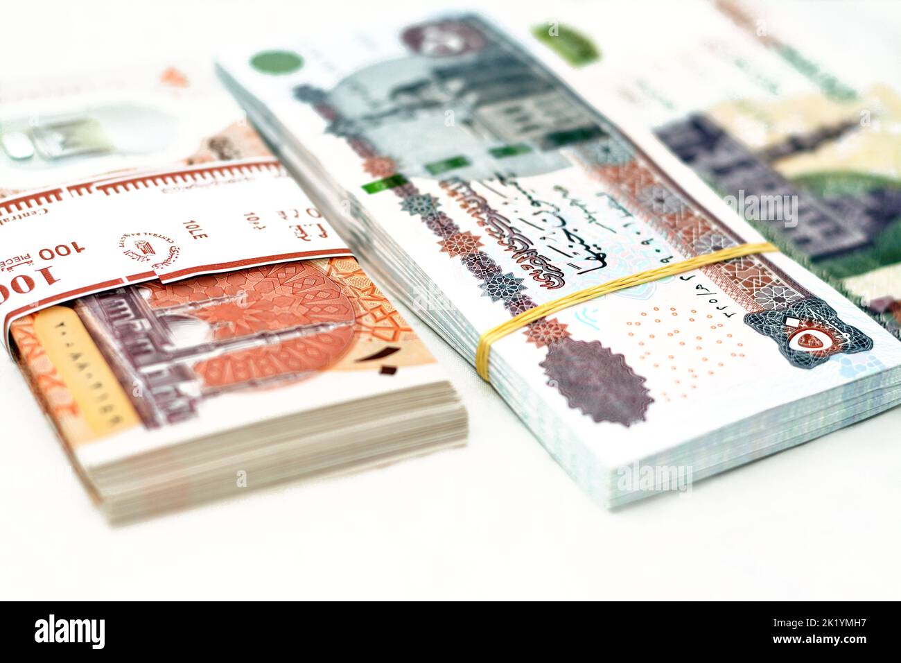 selective focus of stack of new Egyptian money banknotes currency of ...
