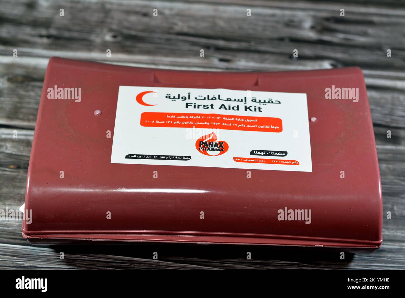 Cairo, Egypt, August 24 2022: first aid kit for vehicles obligatory for ...