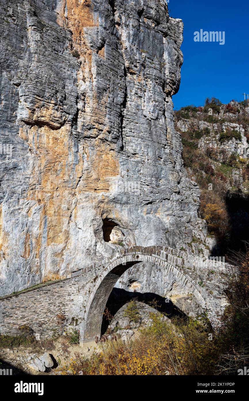 Kokkorou bridge hi-res stock photography and images - Alamy