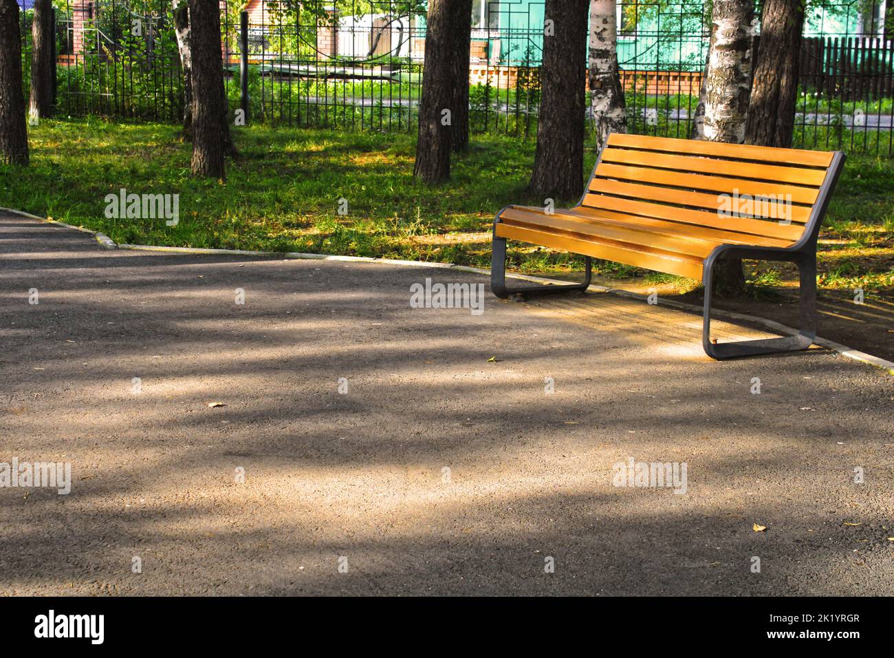 City park with paths and benches. Place for rest and walks. urban ...