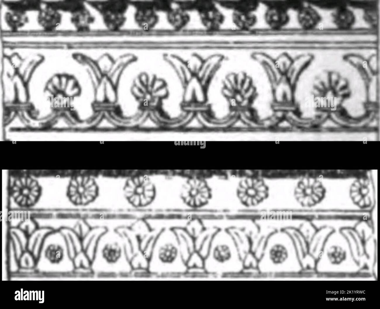 Achaemenid frieze designs at Persepolis Stock Photo - Alamy