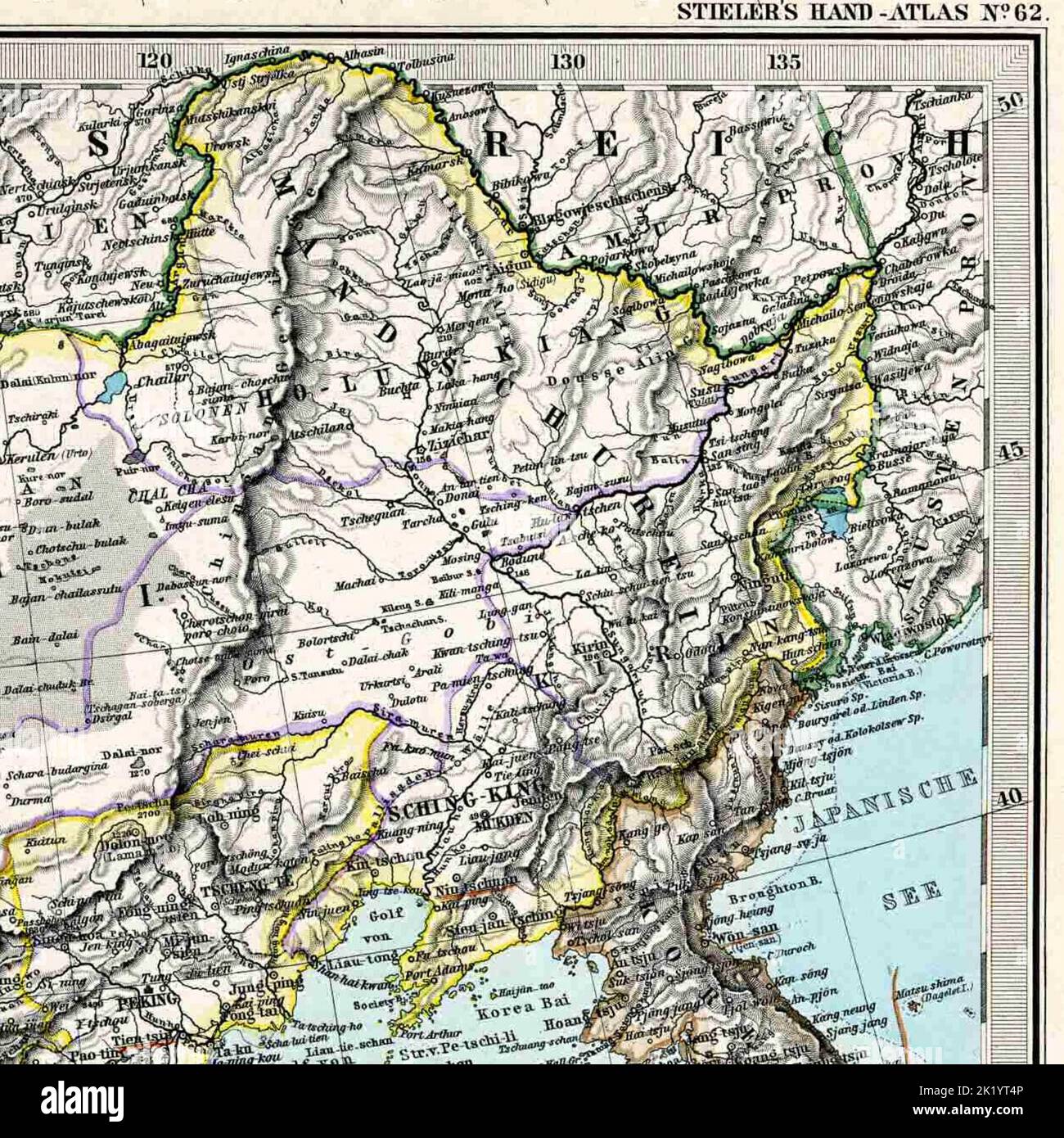Manchukuo manchuria hi-res stock photography and images - Alamy