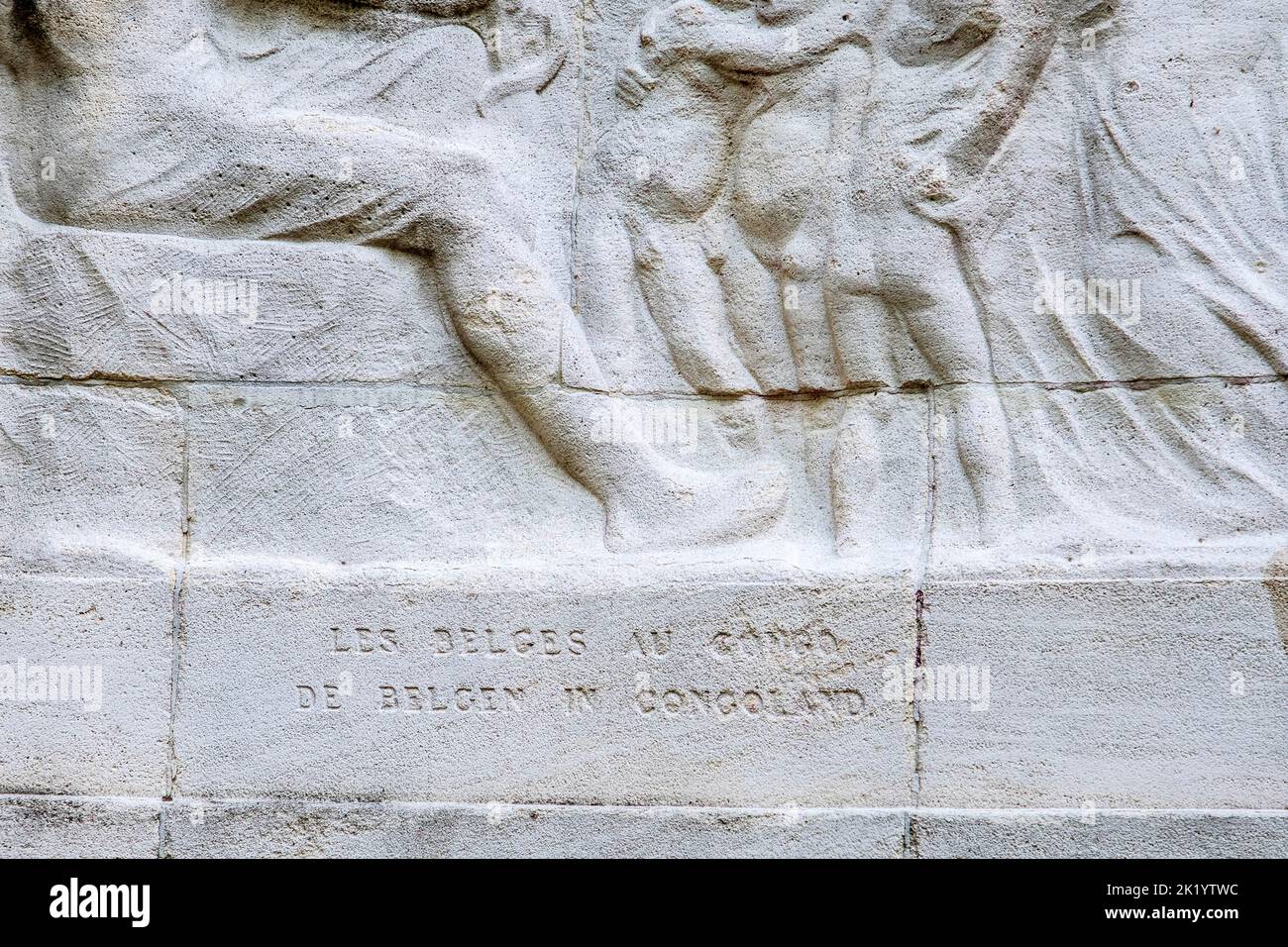 Marks of the belgian colonial past in the public area as in the ...