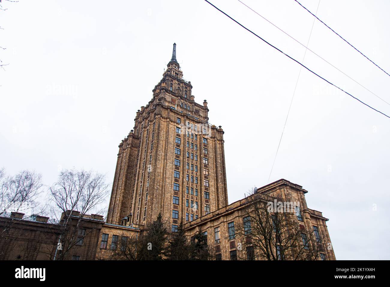 Famous Stalin's birthday cake building in the moscow district of Riga ...
