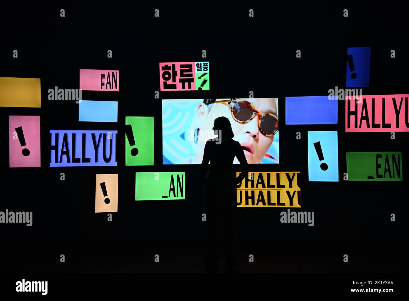 Hallyu ! The Korean Wave (24 September 2022 -25 June 2023 ) vam.ac.uk ...