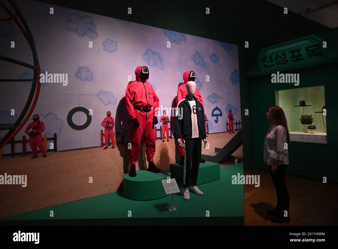 Hallyu ! The Korean Wave (24 September 2022 -25 June 2023 ) vam.ac.uk ...