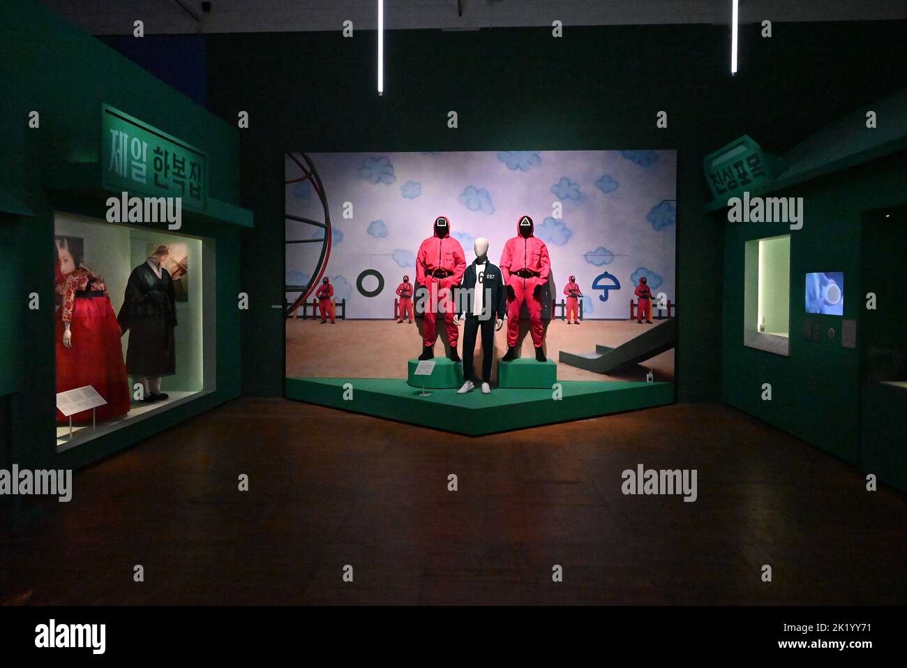 Hallyu ! The Korean Wave (24 September 2022 -25 June 2023 ) vam.ac.uk ...