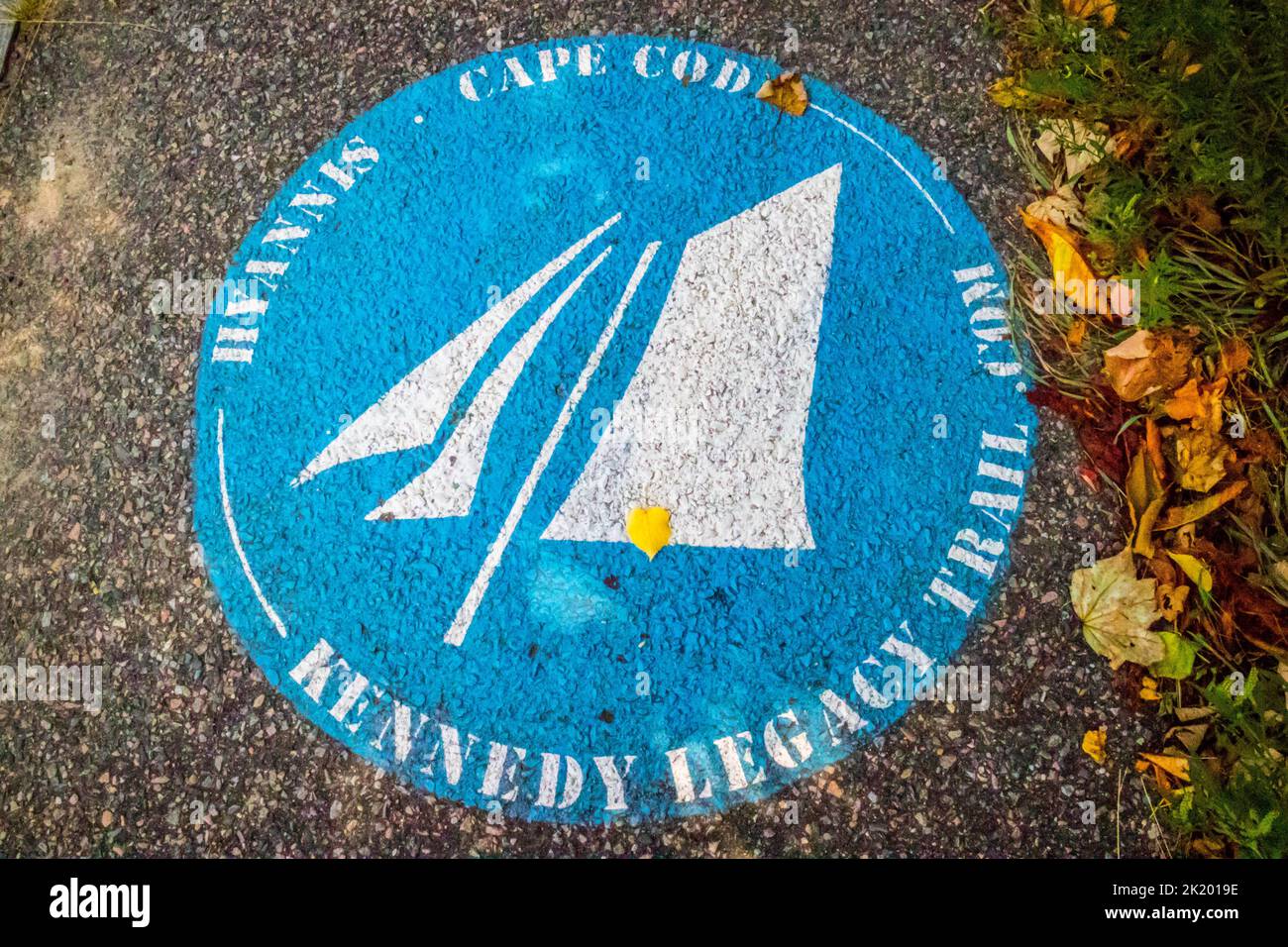 John f kennedy hyannis museum cape cod hi-res stock photography and ...