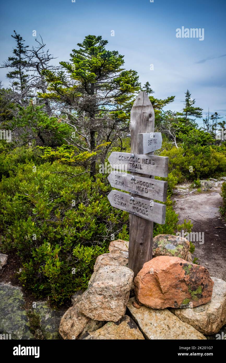 Acadia national park sign hi-res stock photography and images - Alamy