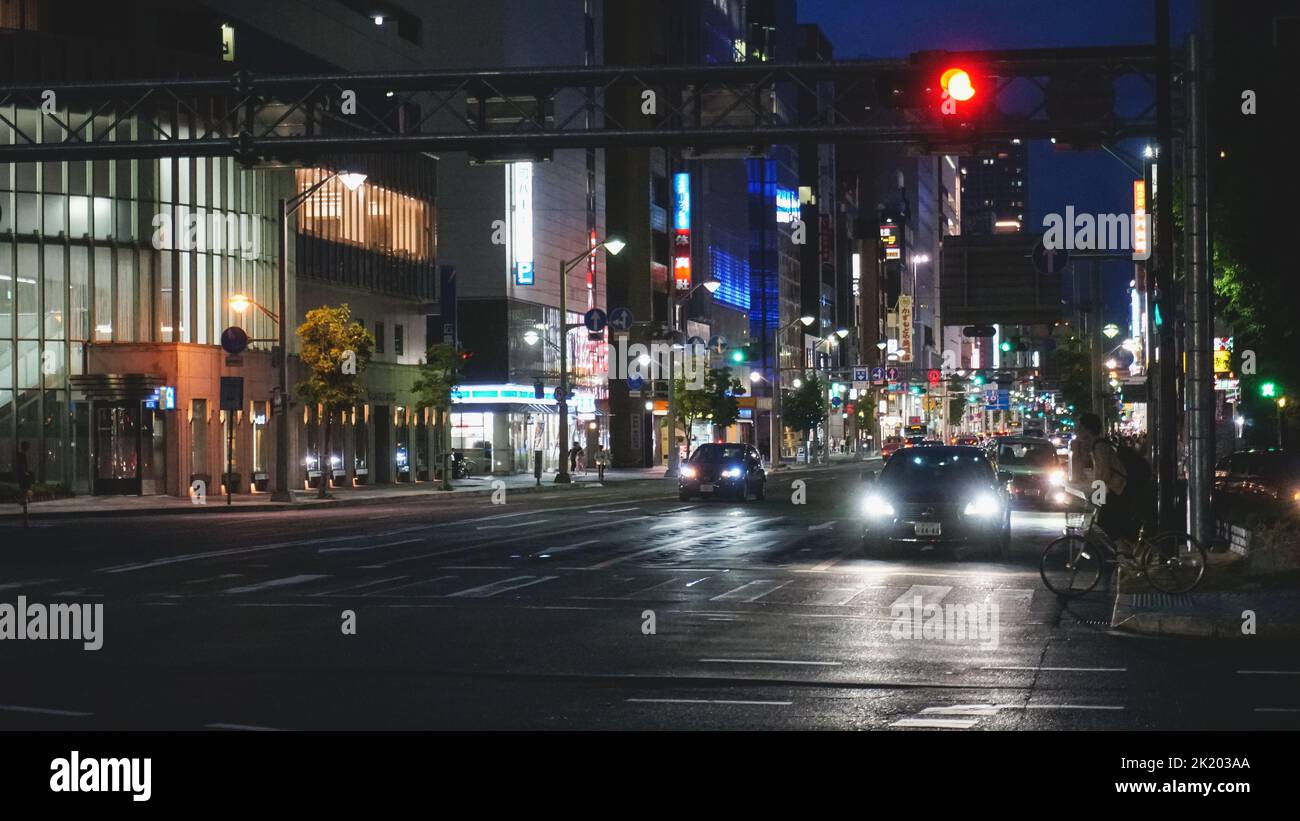 Busy street life of the Japanese capital, Tokyo Stock Photo - Alamy