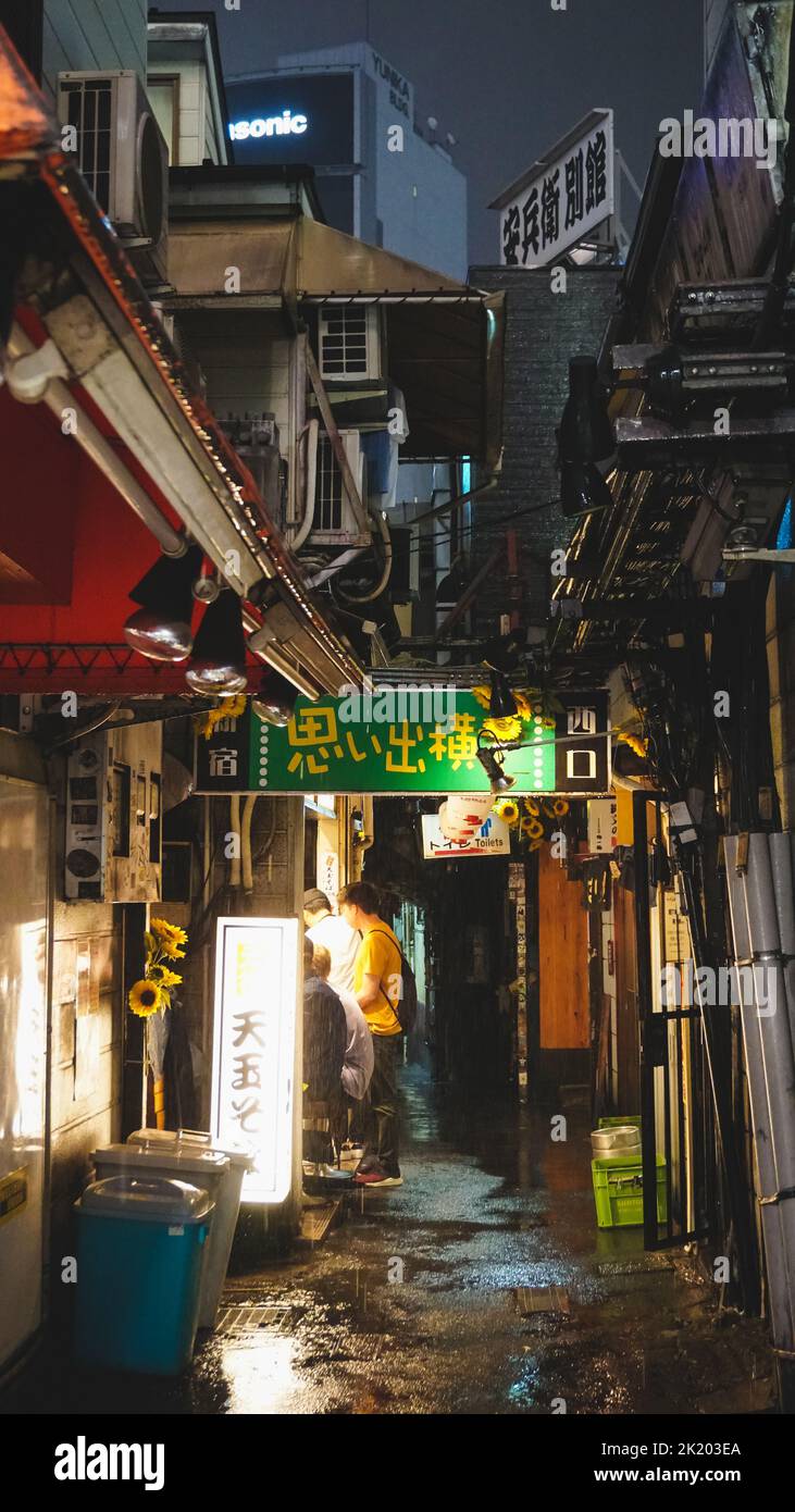 Busy street life of the Japanese capital, Tokyo Stock Photo - Alamy