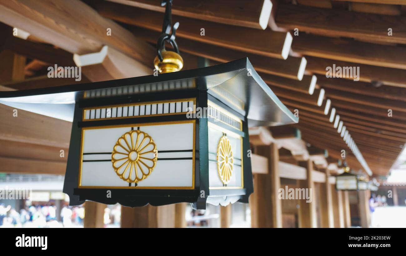 Scene from a Shinto temple, Kyoto, Japan Stock Photo - Alamy