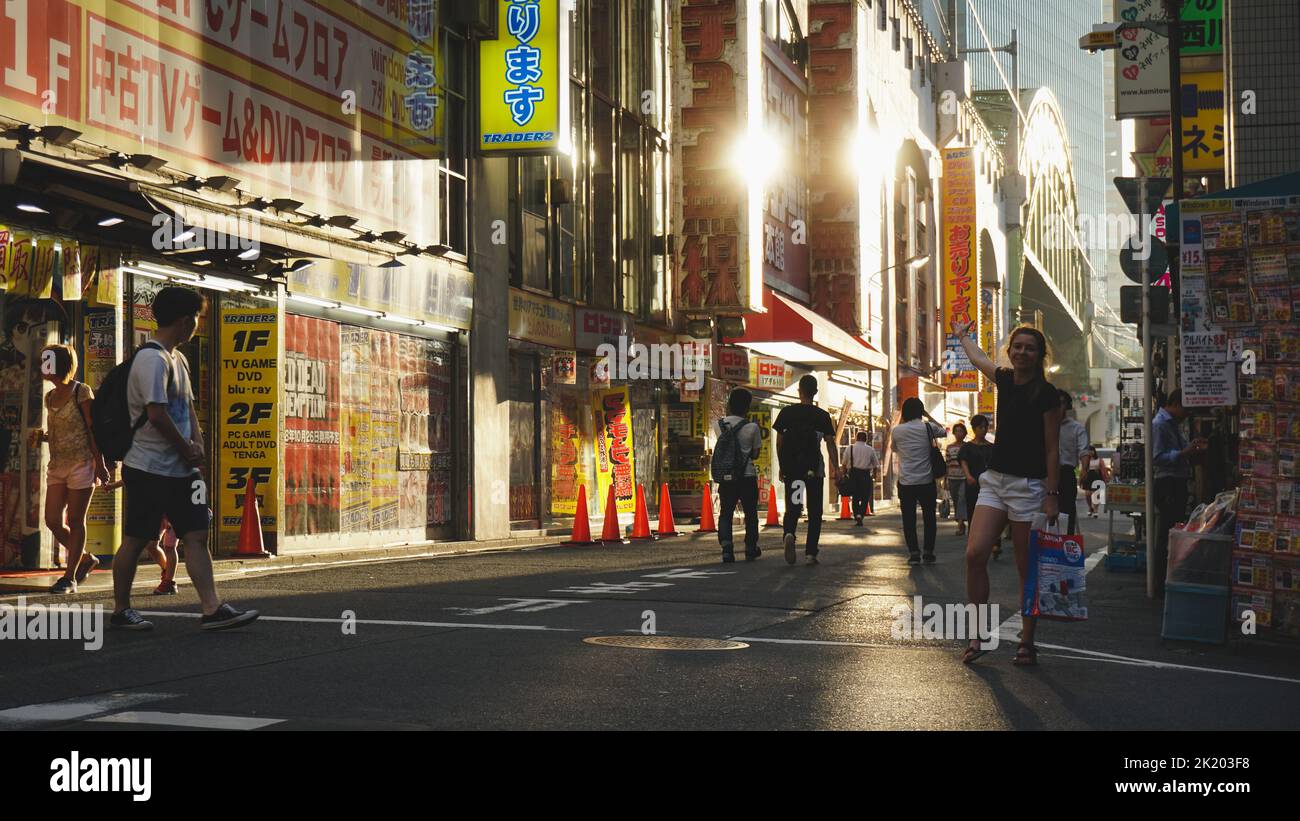 Busy street life of the Japanese capital, Tokyo Stock Photo - Alamy