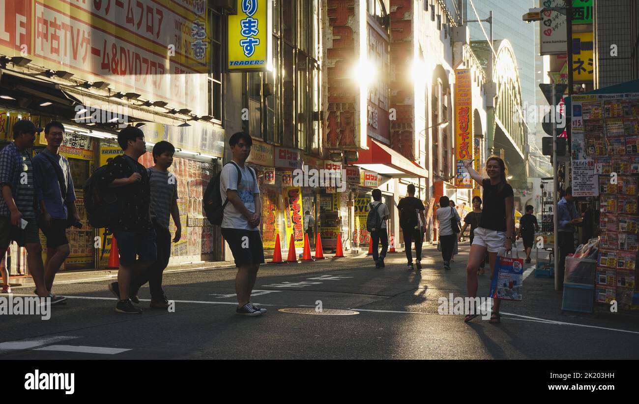 Busy street life of the Japanese capital, Tokyo Stock Photo - Alamy