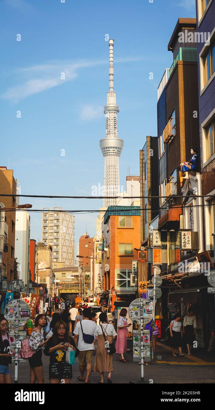 Japanese capital hi-res stock photography and images - Alamy