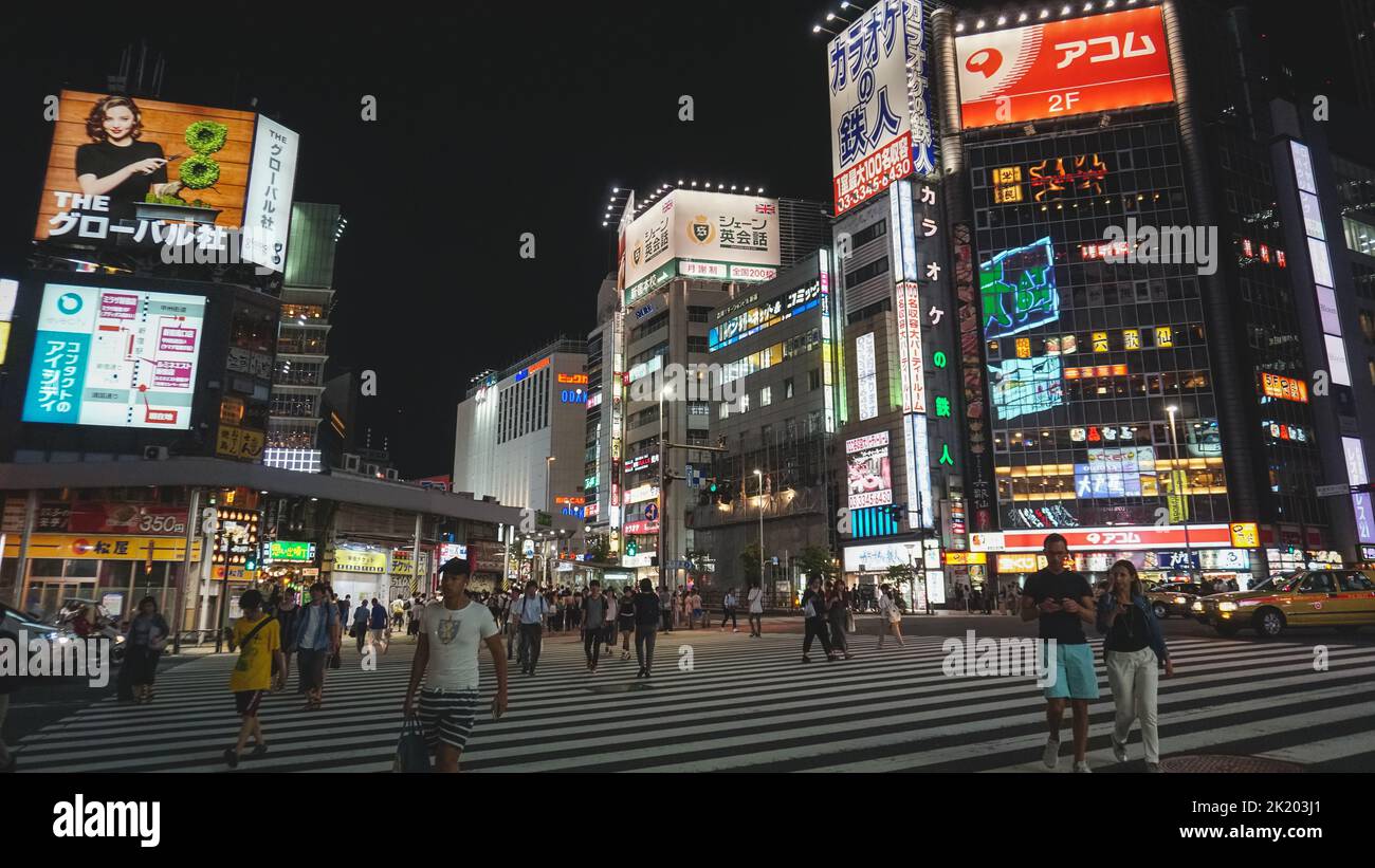 Busy street life of the Japanese capital, Tokyo Stock Photo - Alamy