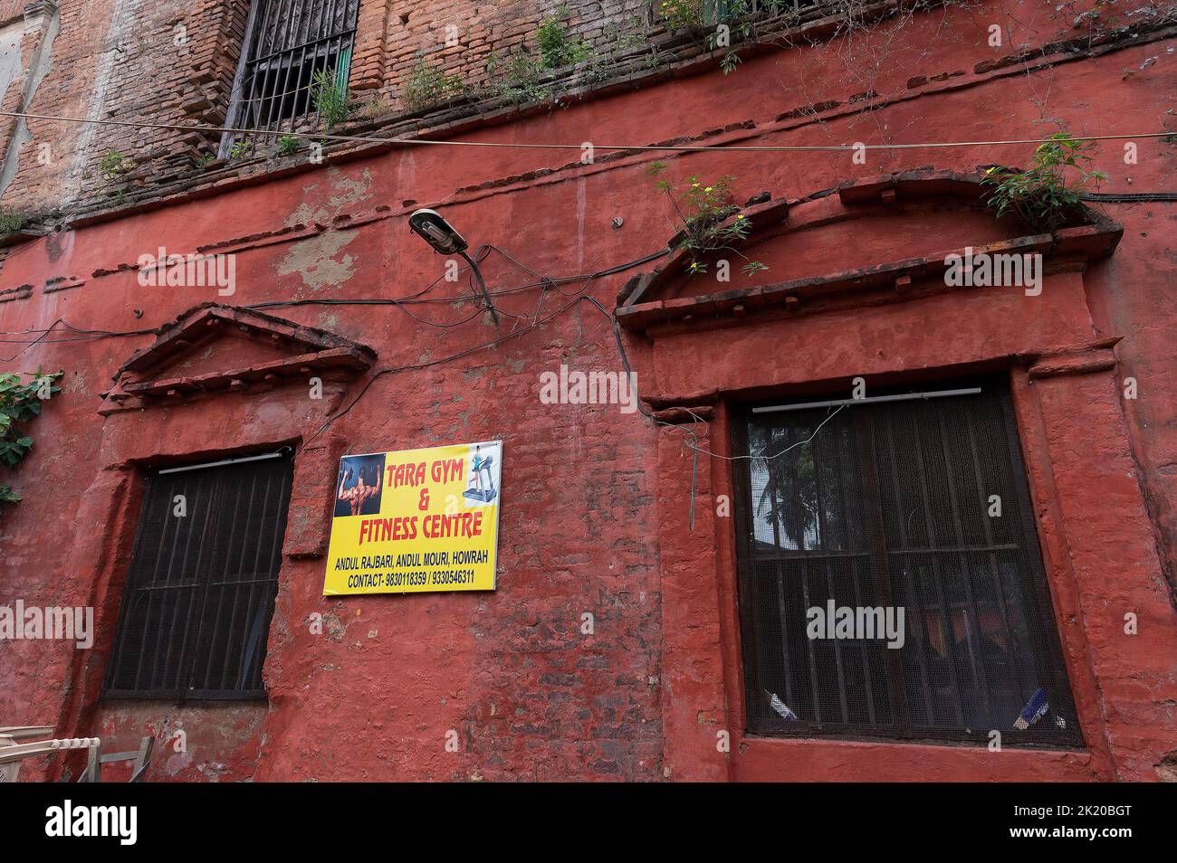 Howrah, West Bengal, India - 26th October 2020 : Part of Andul Rajbarhi ...