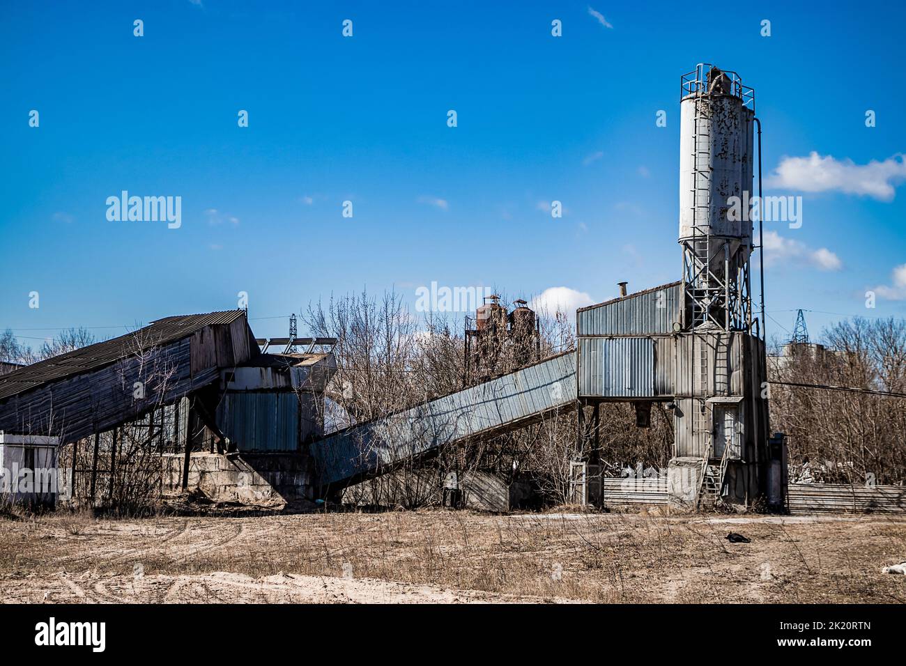Old abandoned factory of reinforced concrete. Ruins of construction ...
