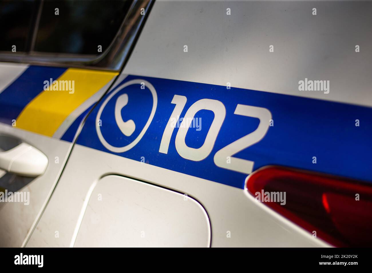 Ukrainian police car with sign Police in ukrainian language Stock Photo ...