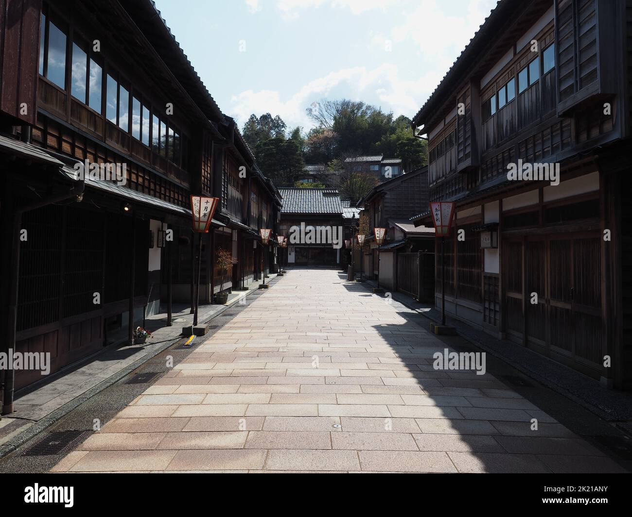 A beautiful view of an empty street with old buildings Stock Photo - Alamy