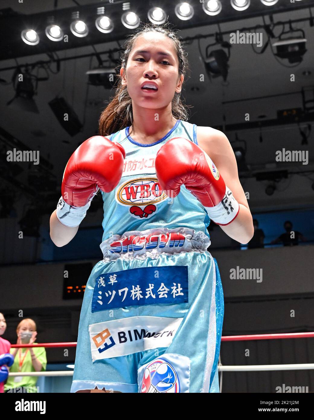 Tokyo, Japan. 1st Sep, 2022. Nanae Suzuki before the WBO Female Atomweight title bout at ...