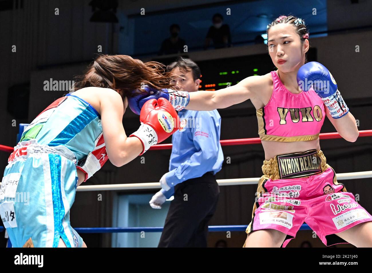 Tokyo, Japan. 1st Sep, 2022. Yuko Kuroki (blue gloves) hits Nanae Suzuki (red gloves) in the ...