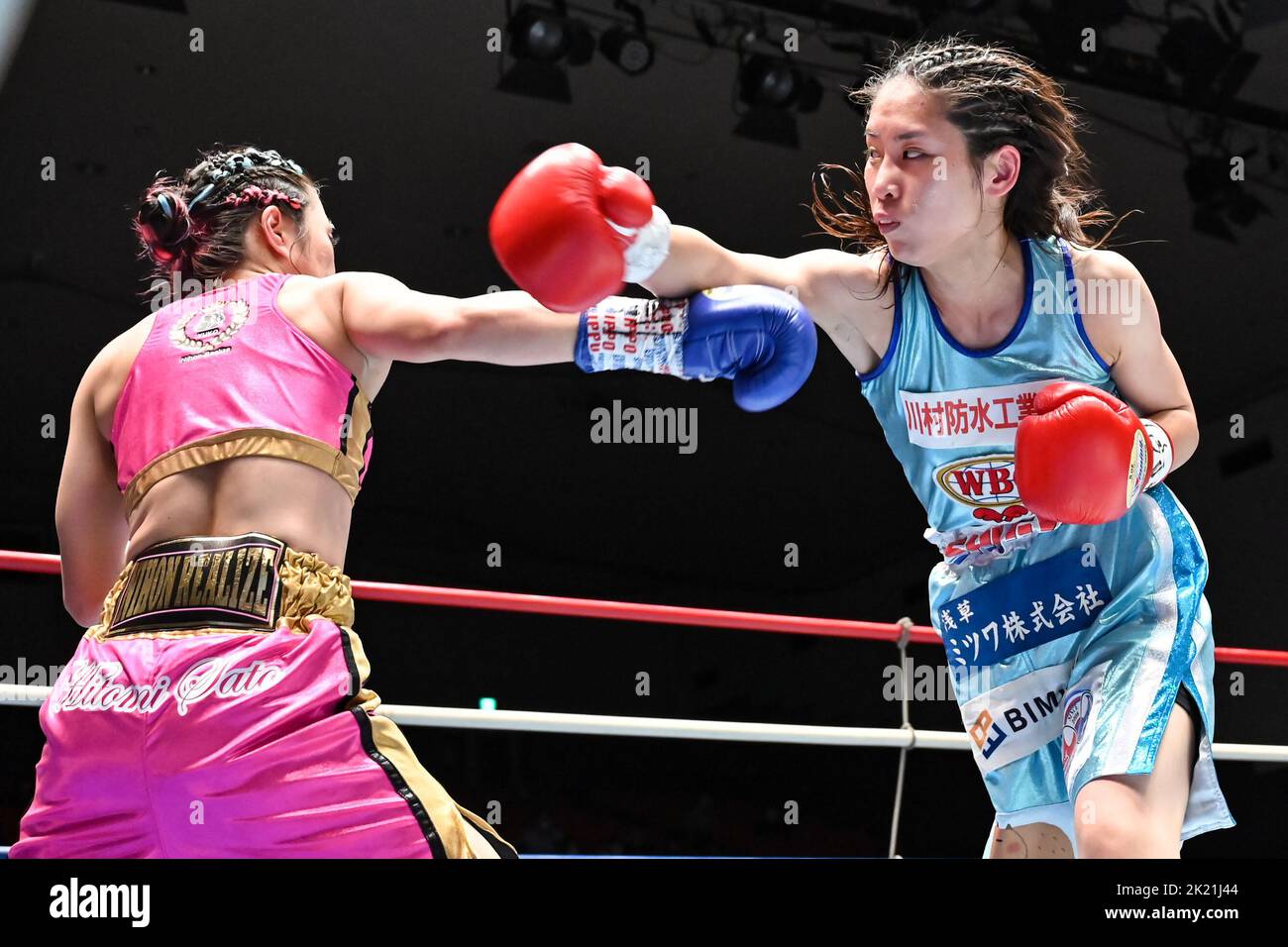 Tokyo, Japan. 1st Sep, 2022. Yuko Kuroki (blue gloves) and Suzuki (red gloves) compete in the ...