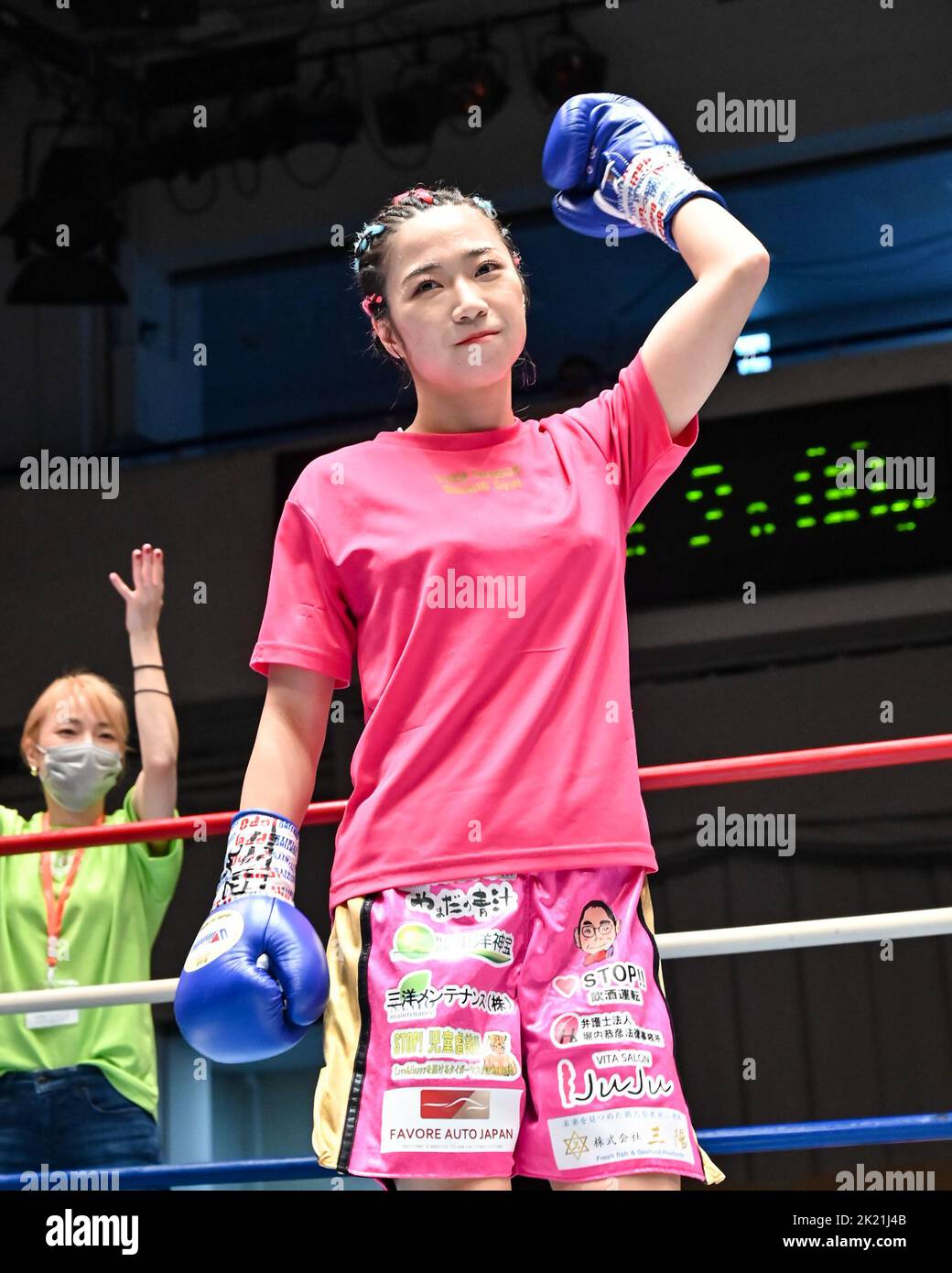 Tokyo, Japan. 1st Sep, 2022. Yuko Kuroki before the WBO Female Atomweight title bout at Korakuen ...