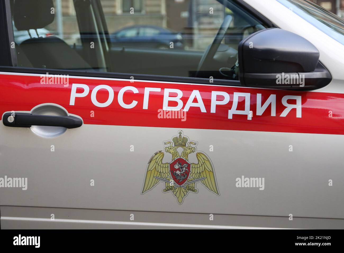 The inscription rosguard, known as The National Guard of the Russian ...