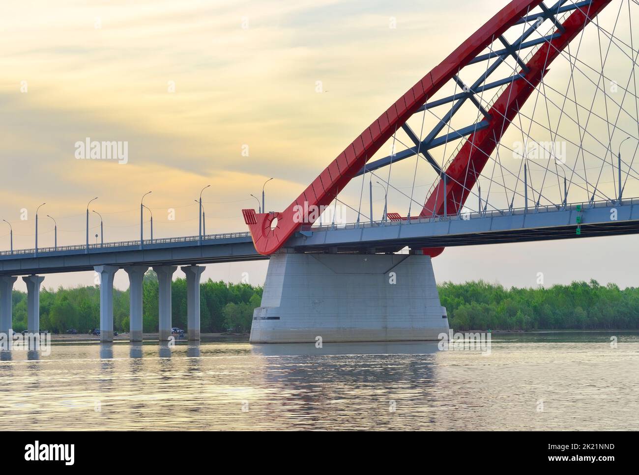 Arch bridge on the Ob. Bugrinsky automobile bridge in the morning ...