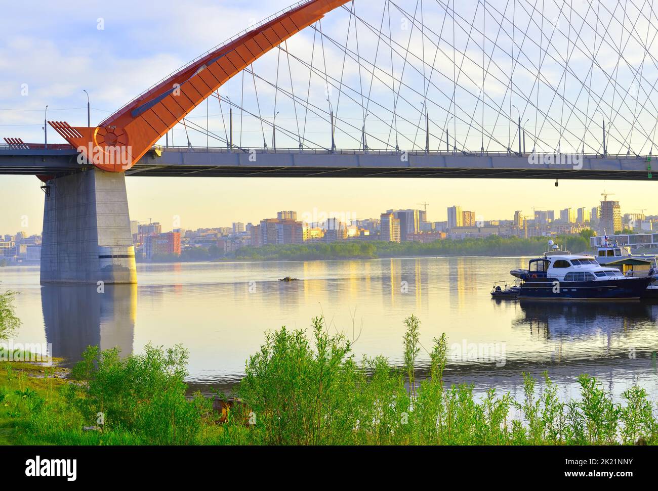 Arched bridge over the Ob. Bugrinsky automobile bridge on the outskirts ...