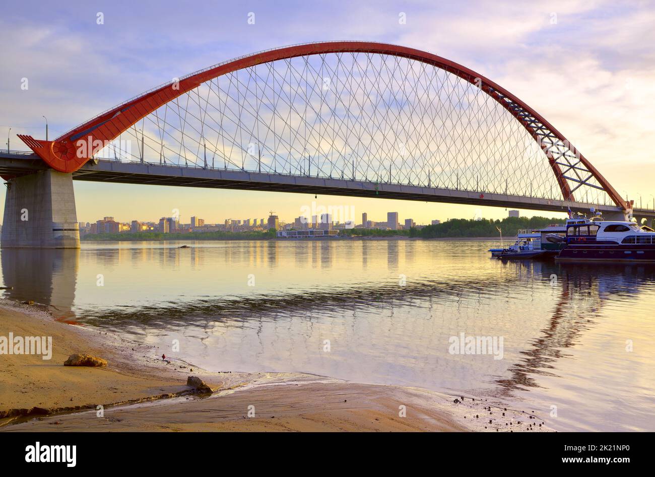 Arched bridge over the Ob. Bugrinsky automobile bridge on the outskirts ...