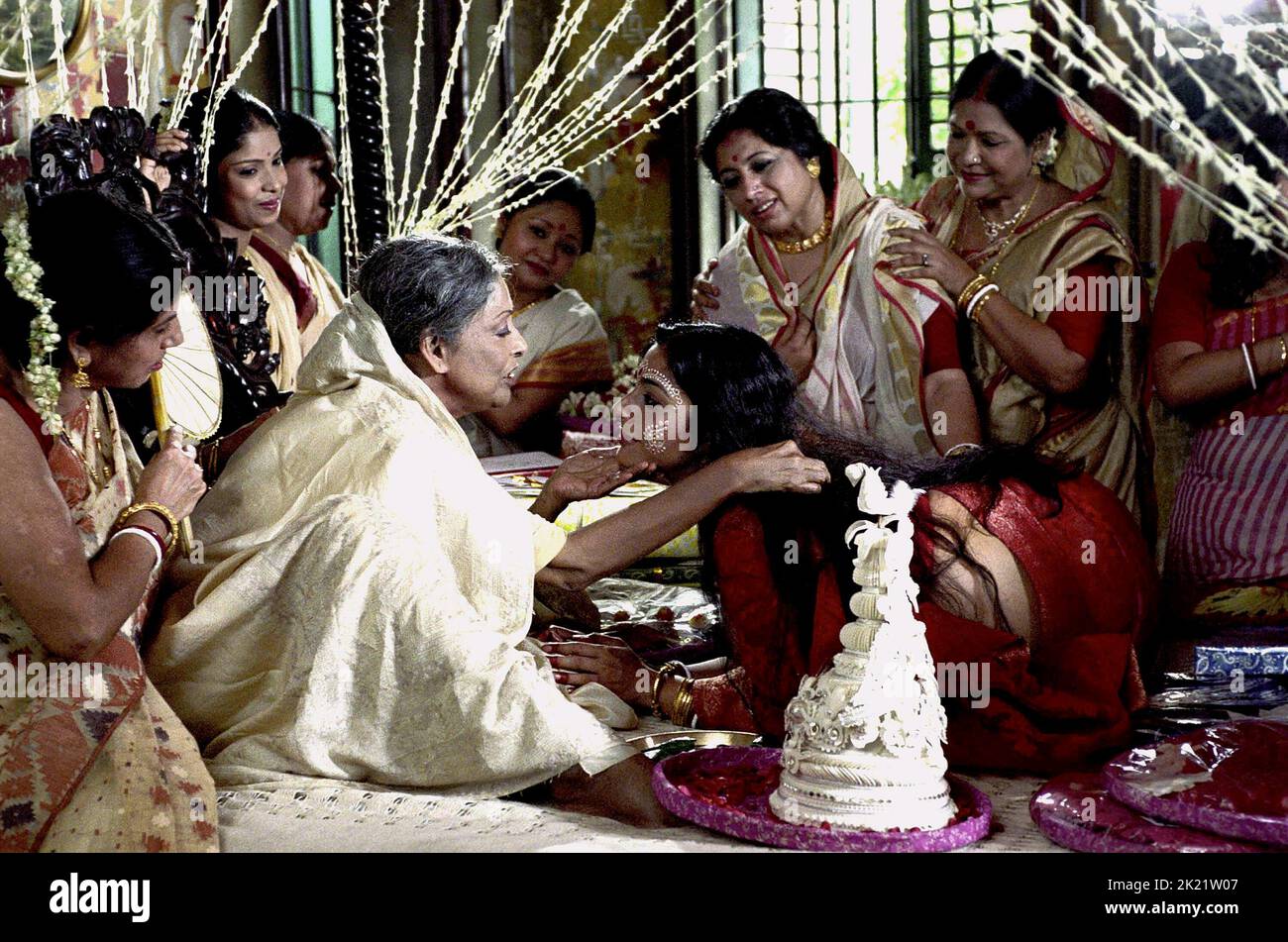 Tabu hi-res stock photography and images - Alamy