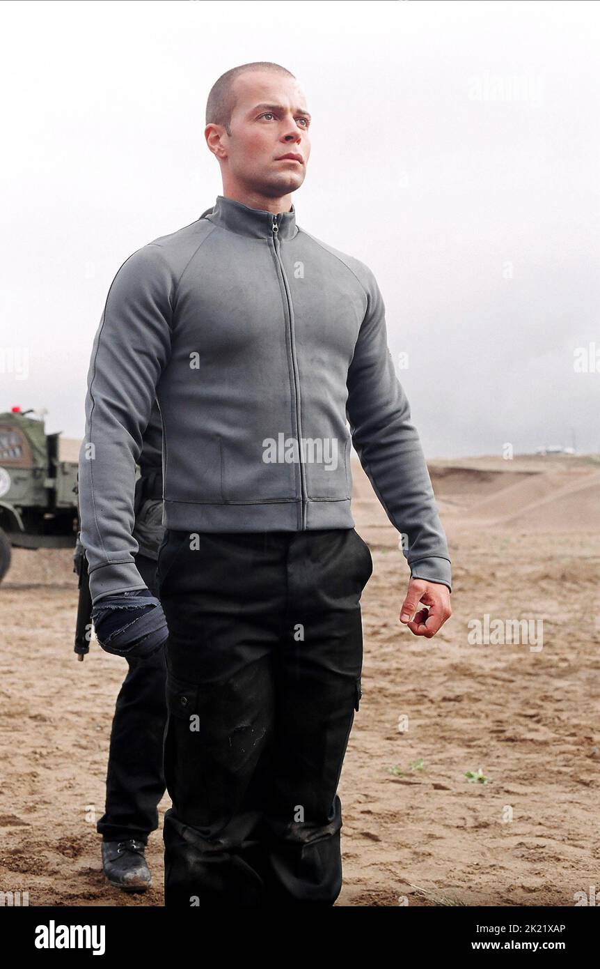 JOSEPH LAWRENCE, ANDROID APOCALYPSE, 2006 Stock Photo - Alamy