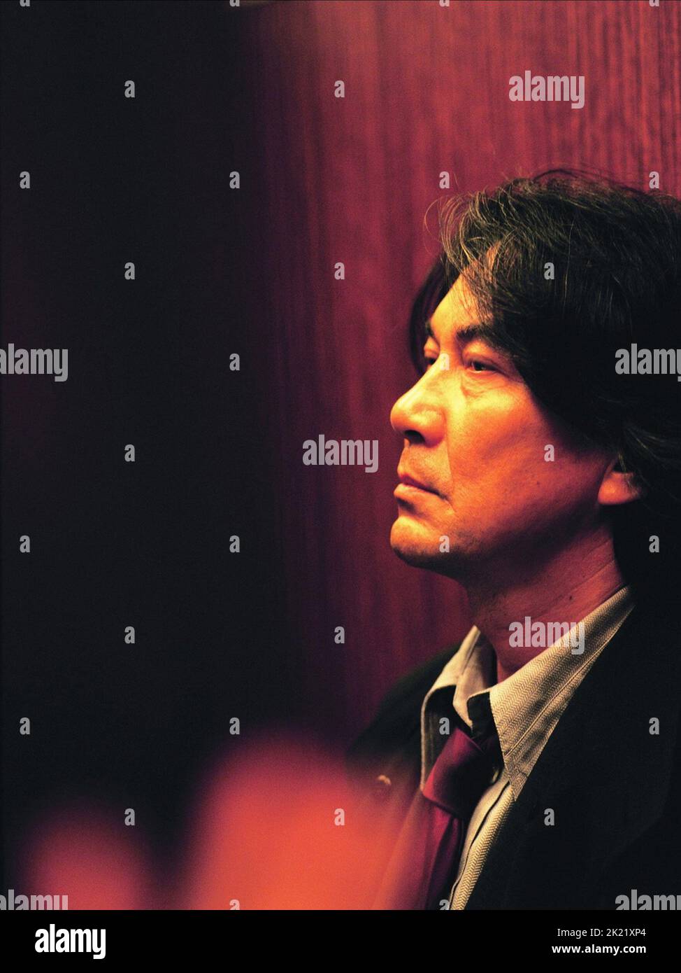 Yasujiro wataya hi-res stock photography and images - Alamy