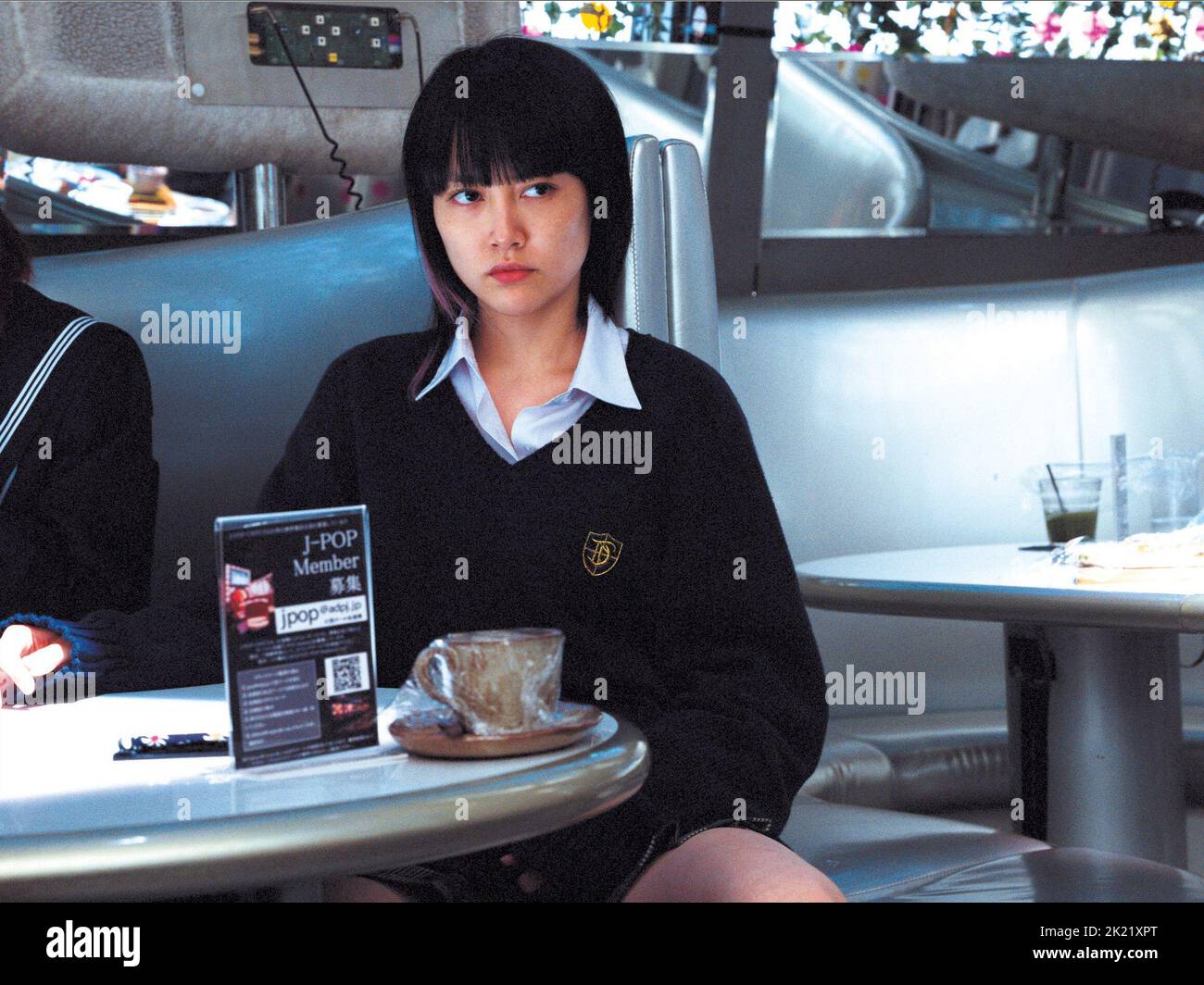 Rinko Kikuchi Babel Rinko Kikuchi IMDb