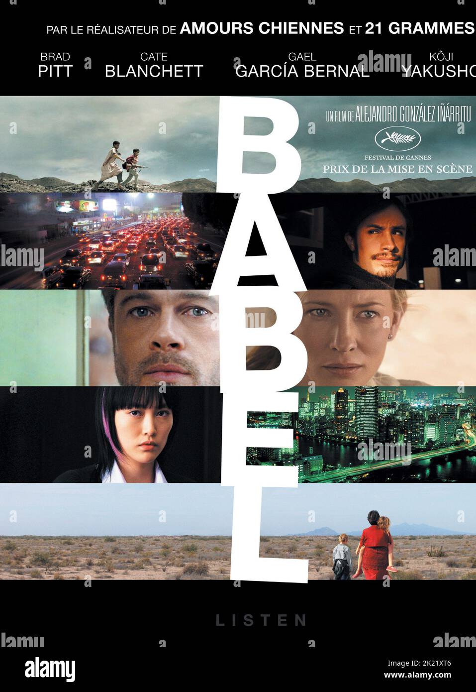 Elle fanning movie poster hi-res stock photography and images - Alamy