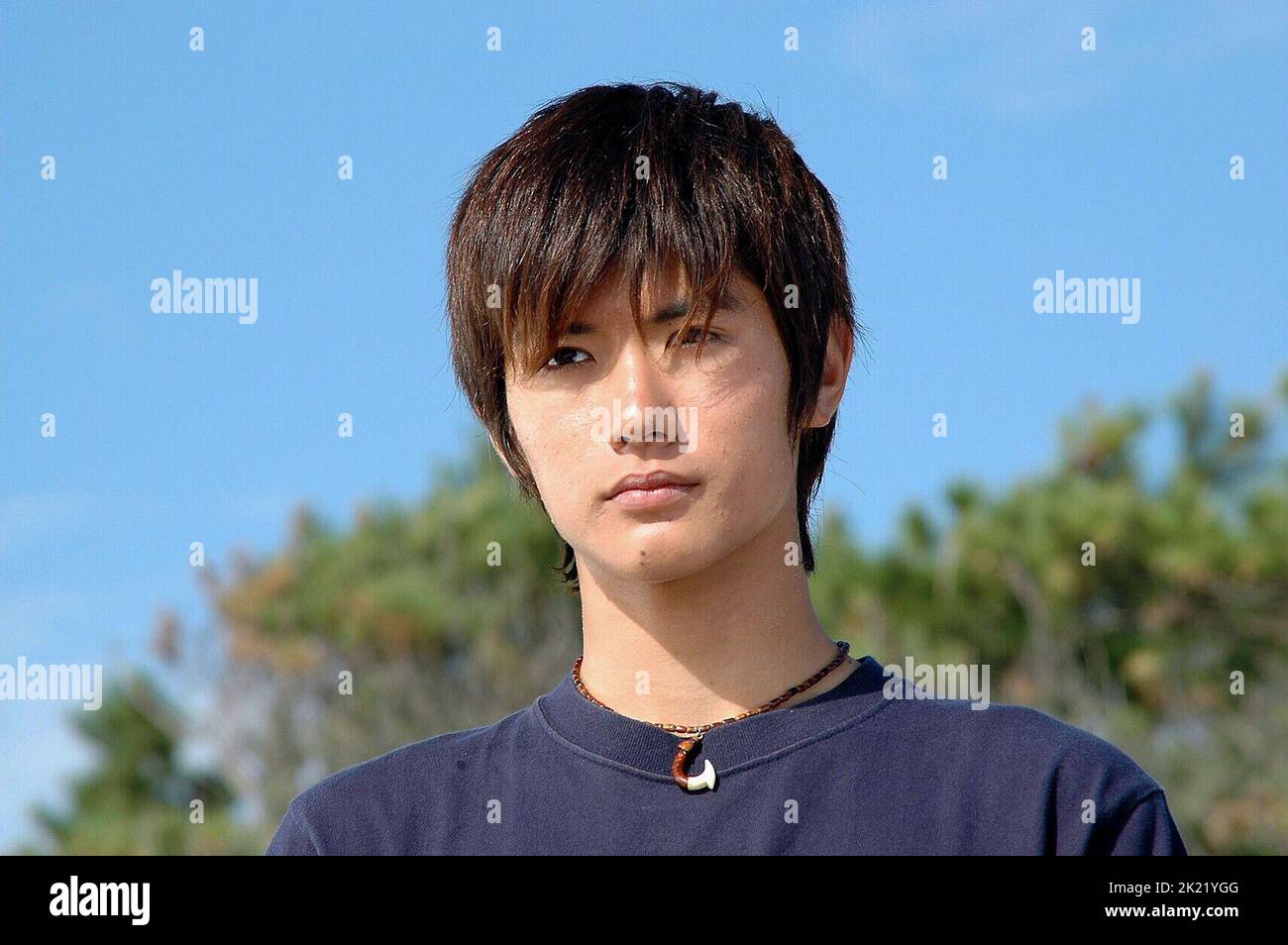 Haruma Miura Wallpaper