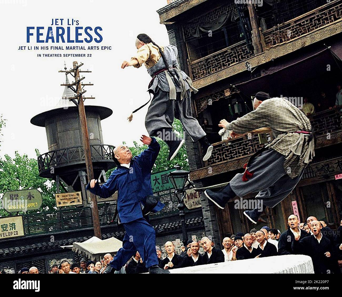 JET LI POSTER, FEARLESS: HUO YUAN JIA, 2006 Stock Photo - Alamy