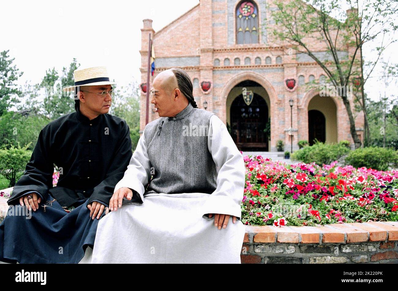 RONNY YU, JET LI, FEARLESS: HUO YUAN JIA, 2006 Stock Photo - Alamy