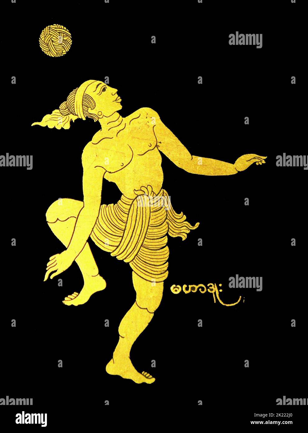 Chinlone hi-res stock photography and images - Alamy