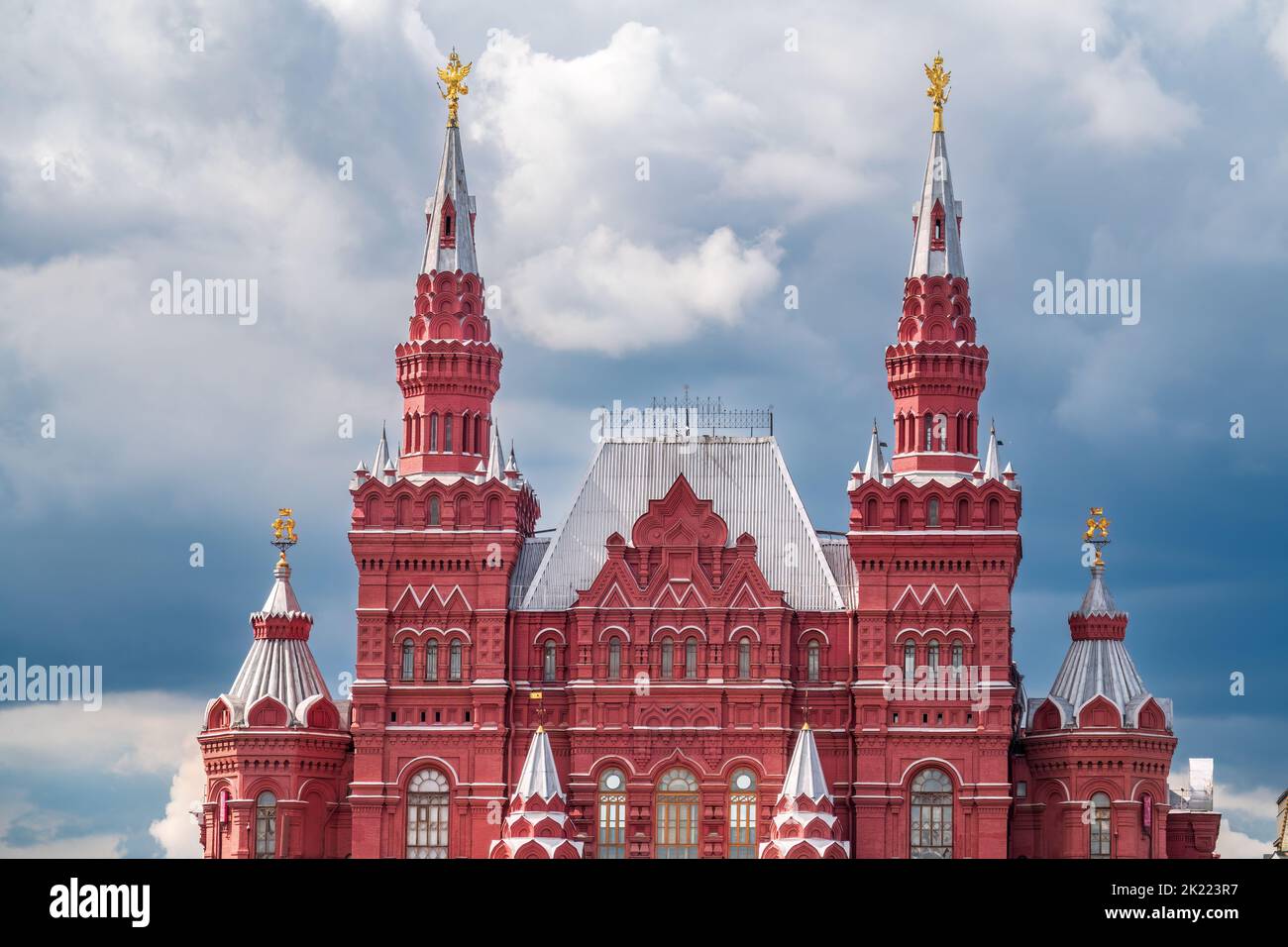 State historical museum on the Red Square in Moscow, Russia. An old ...