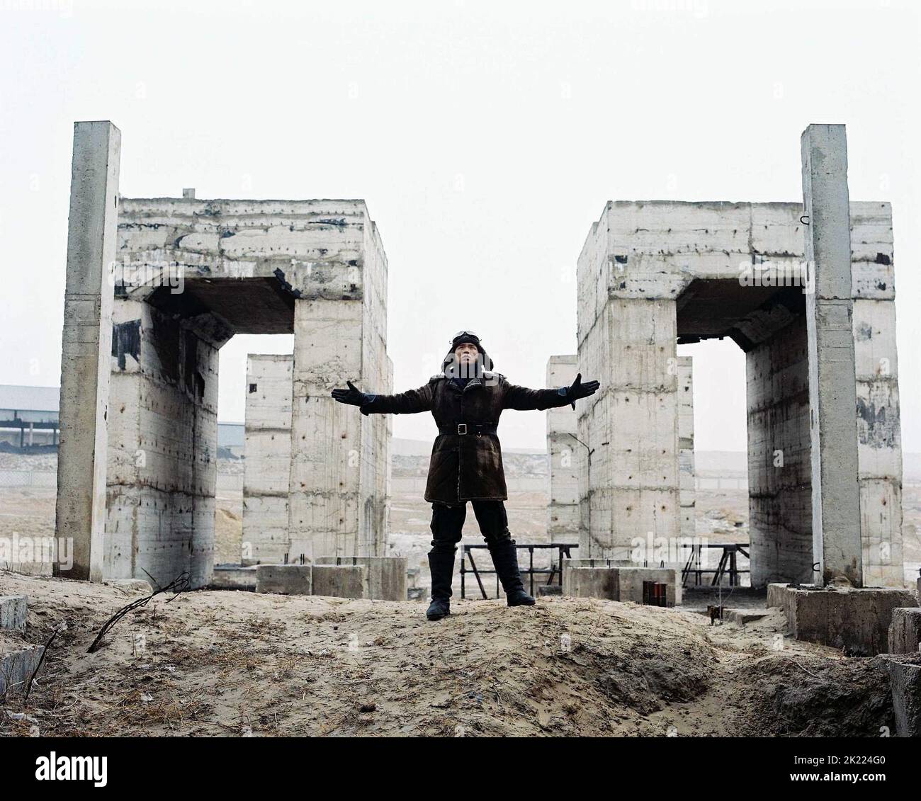 BATZUL KHAYANKHYARVAA, THE COLOUR OF WATER, 2006 Stock Photo - Alamy