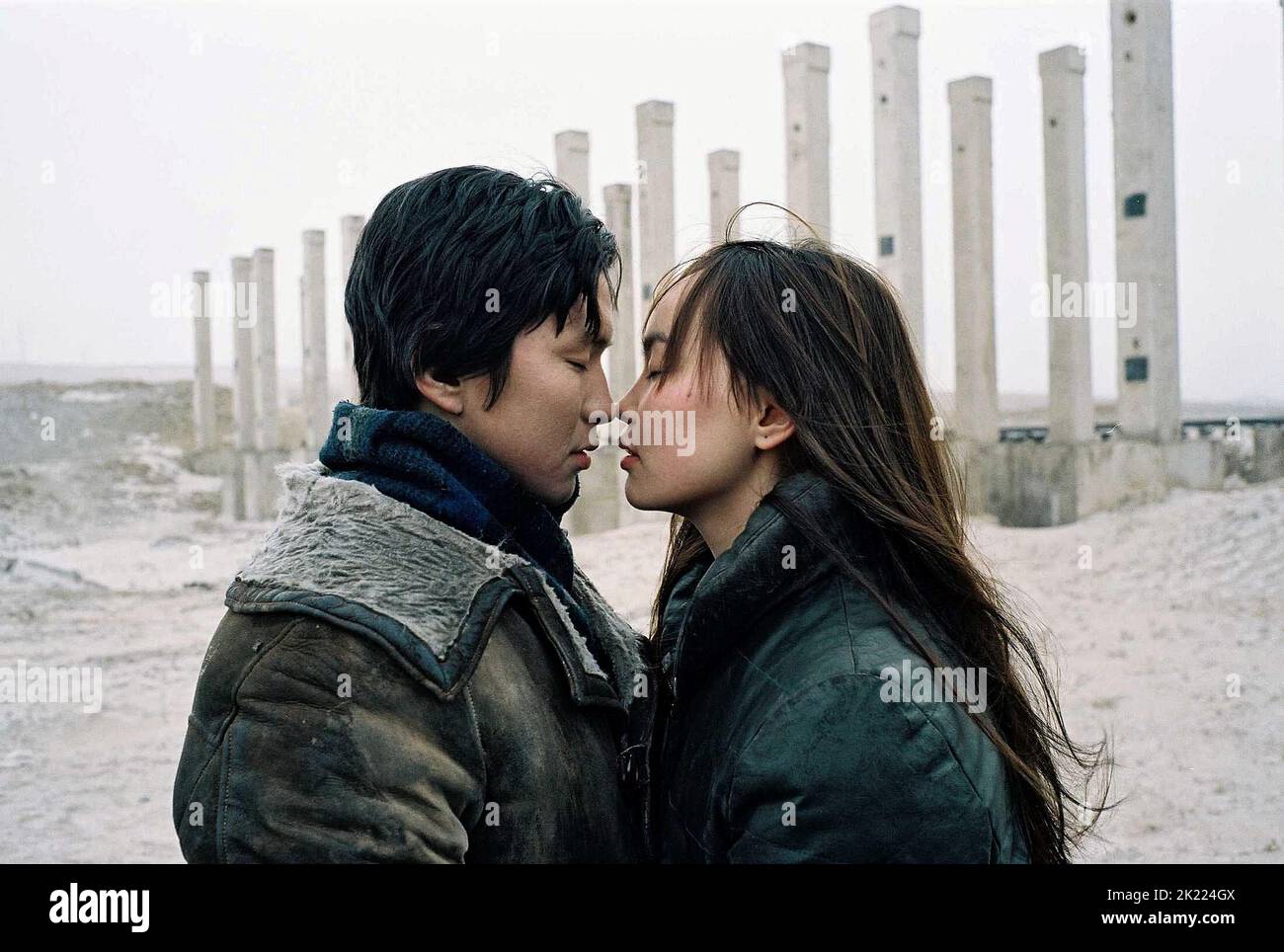 BATZUL KHAYANKHYARVAA, TSETSEGEE BYAMBA, THE COLOUR OF WATER, 2006 ...