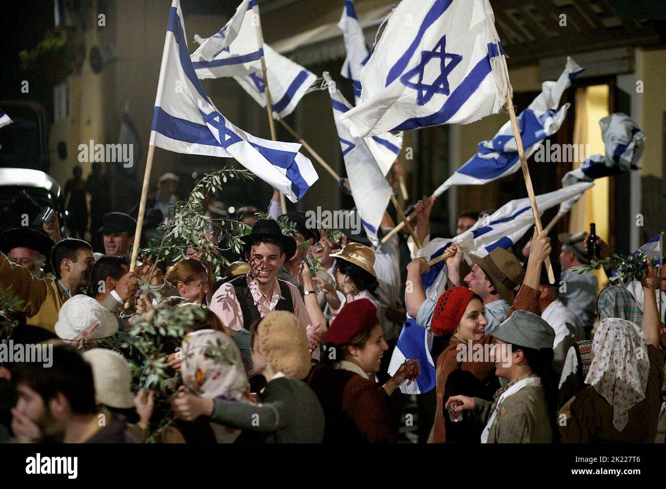 ISRAELI CELEBRATIONS, O JERUSALEM, 2006 Stock Photo - Alamy