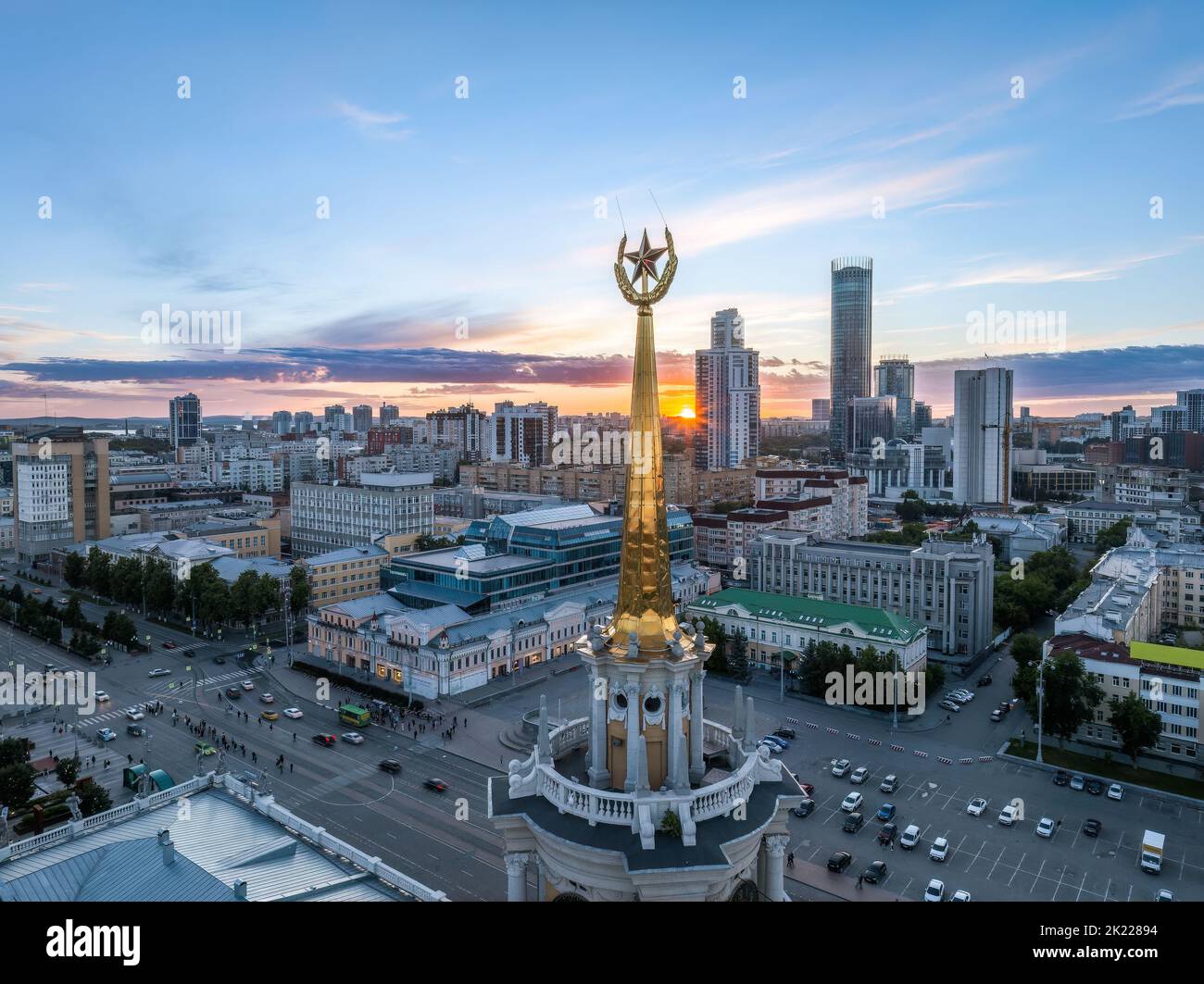Yekaterinburg Administration or City Hall, Central square and ...