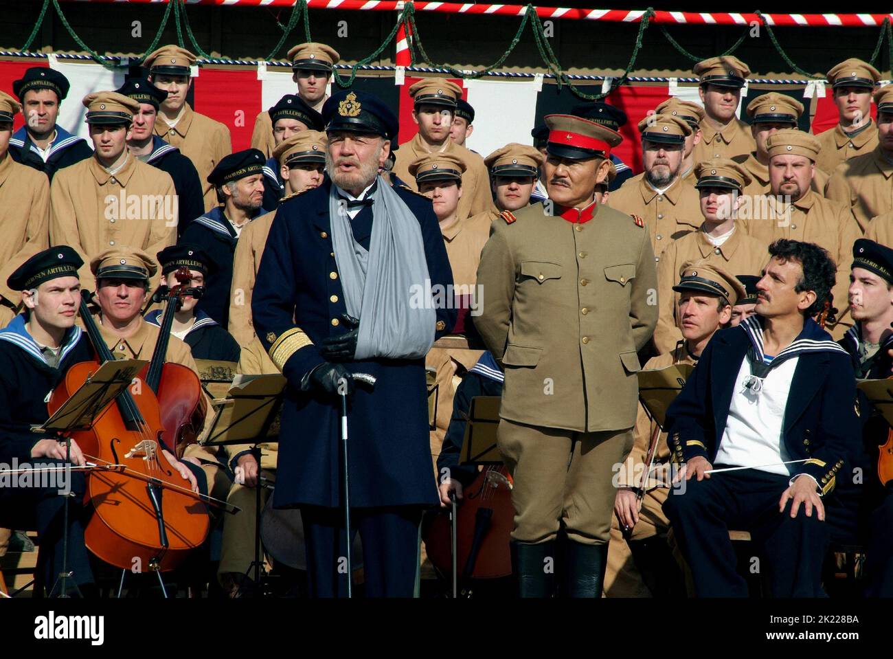 GANZ,MATSUDAIRA, THE ODE TO JOY, 2006 Stock Photo - Alamy