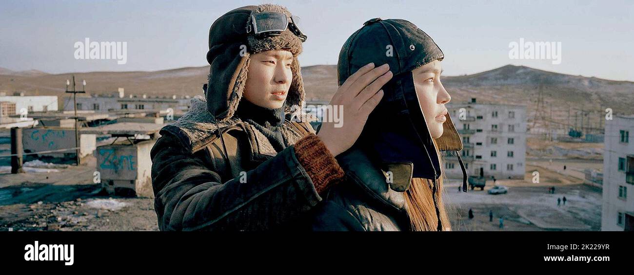 KHAYANKHYARVAA,BYAMBA, THE COLOUR OF WATER, 2006 Stock Photo - Alamy
