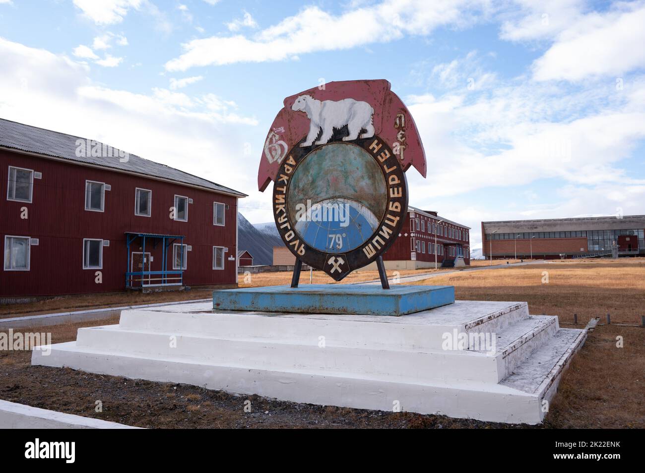Pyramiden, Norway. 10th Sep, 2022. A sign with Cyrillic letters in the ...