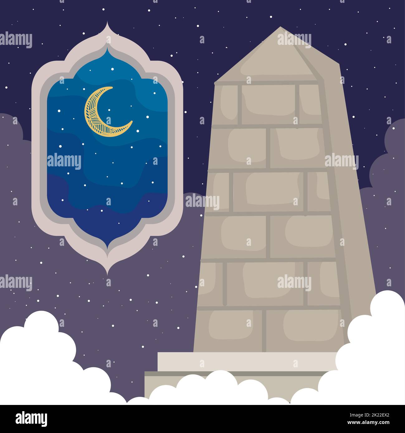 muslim crescent moon in frame with stone Stock Vector Image & Art - Alamy
